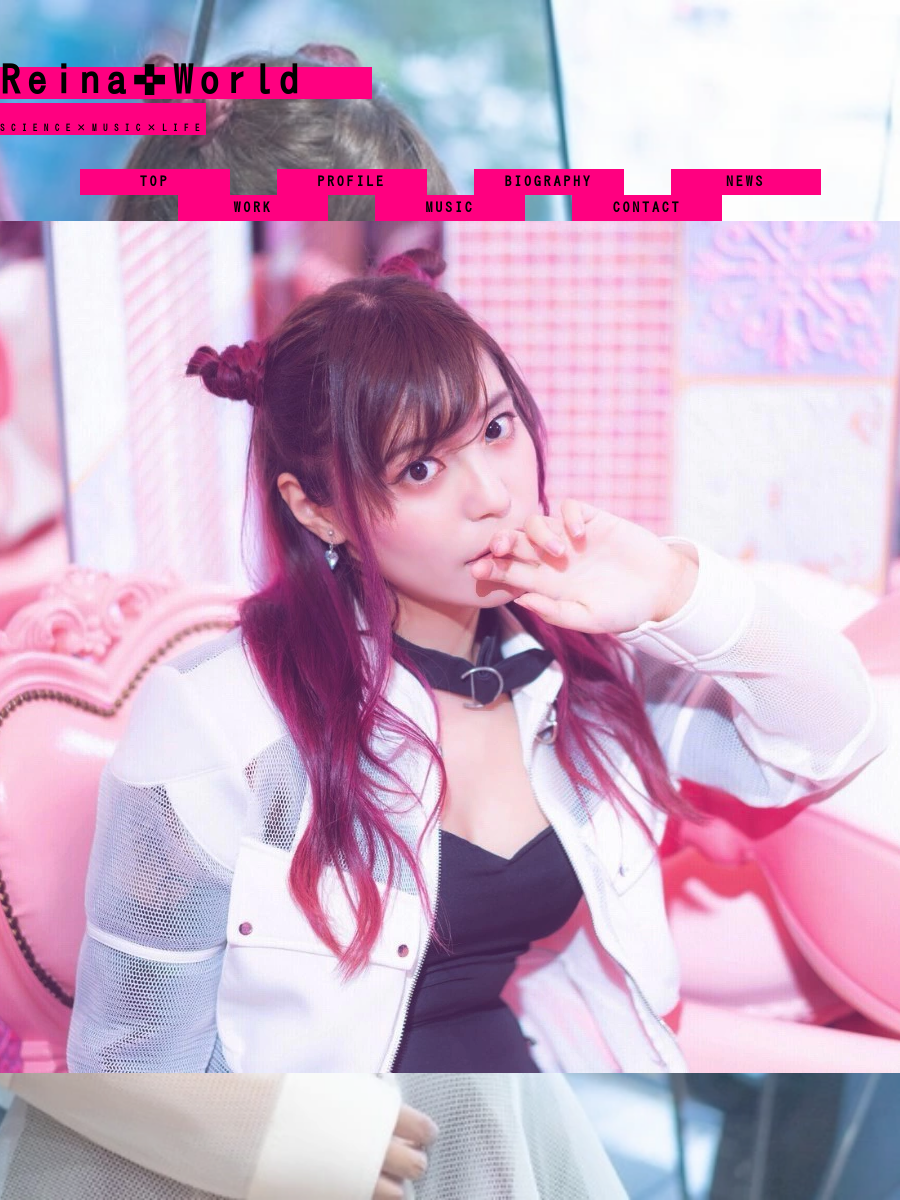 Reina+World official website